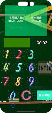 GitHub - hira0510/SimpleMajia