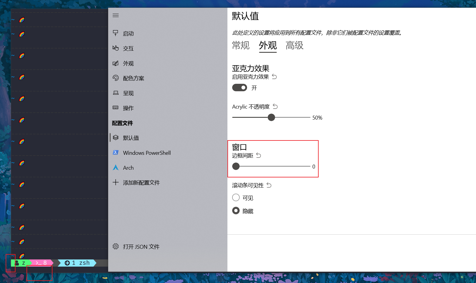 Large spacing between characters and bottom border in focus mode · Issue #12804 · microsoft ...