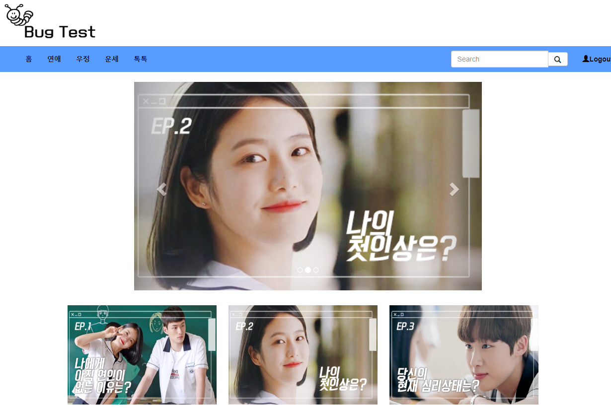 GitHub - fenoteryn/jspWebproject