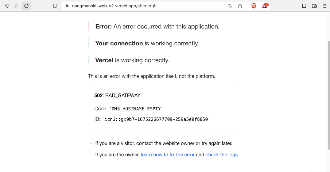 Docs: Rewrites (Unreachable `404 page` or `error page`) · Issue #45285 ...