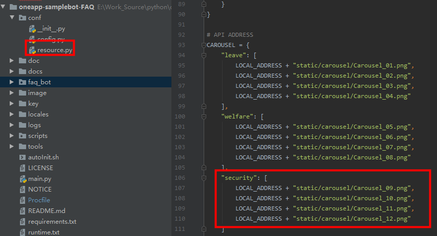 お問い合わせBOTの業務カテゴリーの追加について · Issue #5 · lineworks/samplebot_faq_ask_bot_v1.0 · GitHub