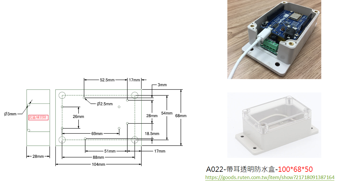 GitHub - iiotntust/powermeter: iiot class : hands-on #1 ( WeMos D1 with Blynk platform)