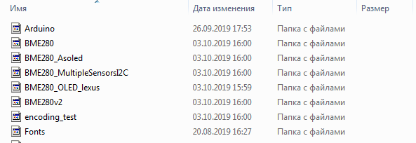 folder and file icons on windows desktop client 2.6.0 · Issue #1488 ...