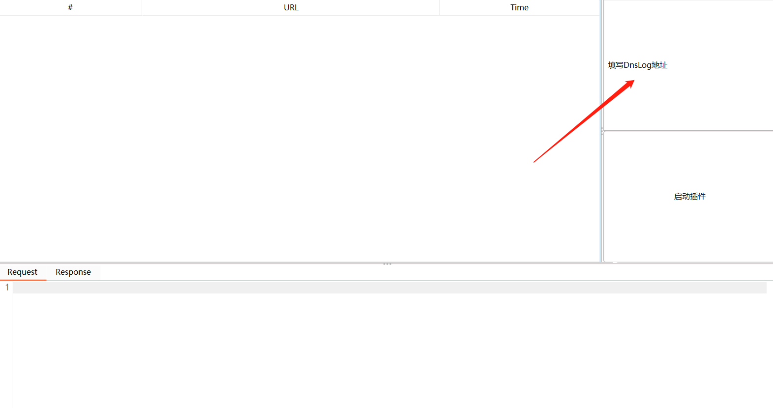 GitHub - fthgb/SSRF: SSRF插件