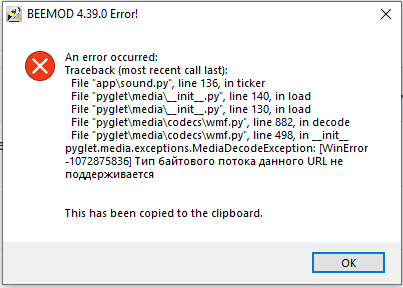 BEE2_4.39.0 Launch problem · Issue #1496 · BEEmod/BEE2.4 · GitHub
