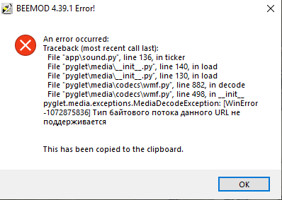 BEE2_4.39.0 Launch problem · Issue #1496 · BEEmod/BEE2.4 · GitHub