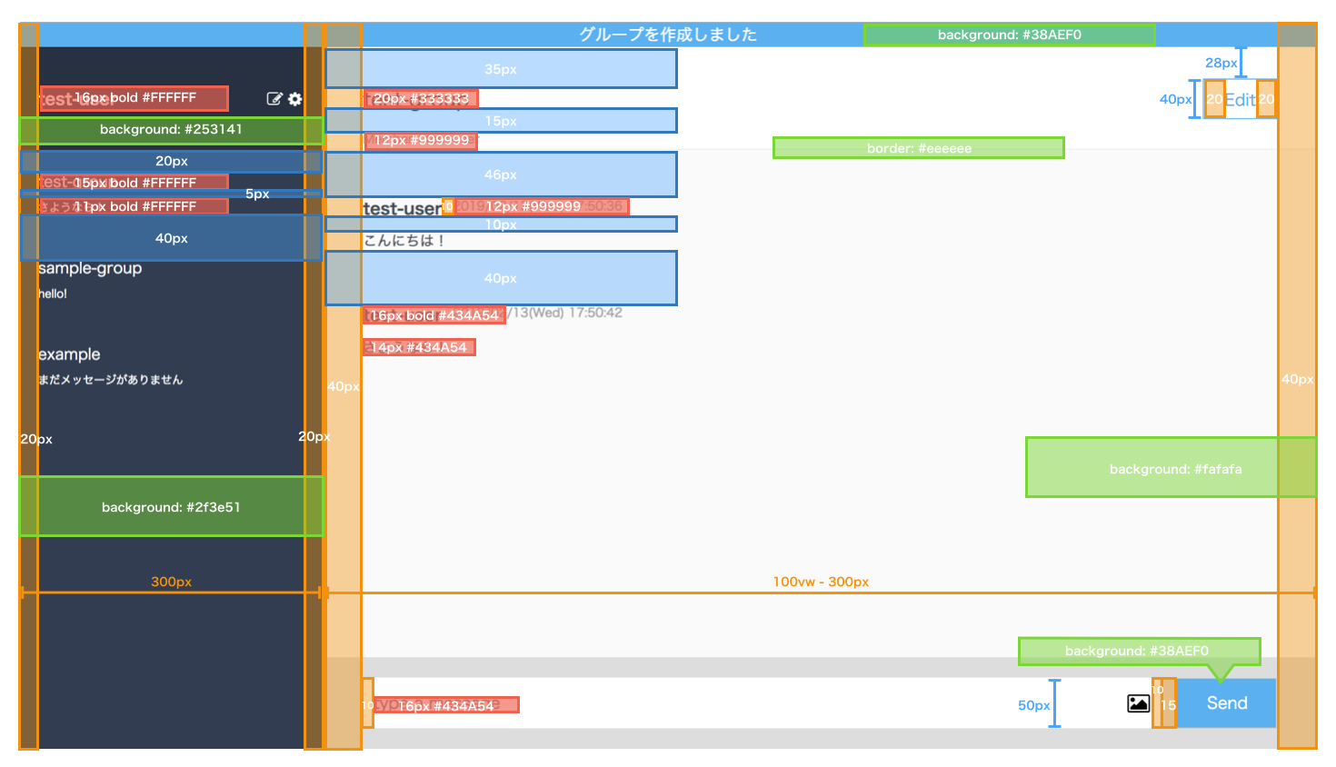 GitHub - Sunny-arren/chat-space