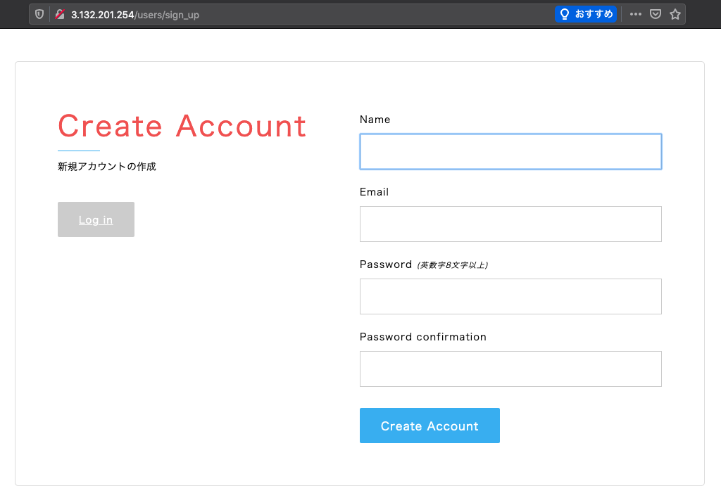 GitHub - Sunny-arren/chat-space
