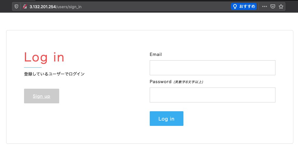 GitHub - Sunny-arren/chat-space