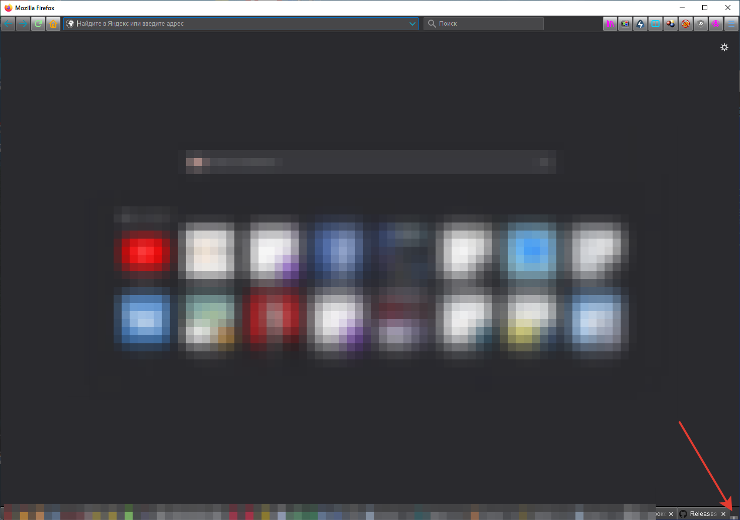 [MULTIROW TABS SUPPORT THREAD] - multiple tab lines · Issue #39 · Aris-t2/CustomCSSforFx · GitHub