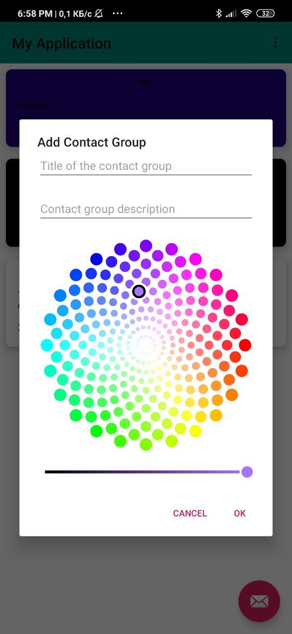 GitHub - NazarKobuk/Android_App_Project