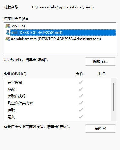 How to solve .NET 6 installation failure ? 0x80070660, no previous sdks installed · Issue #14078 ...