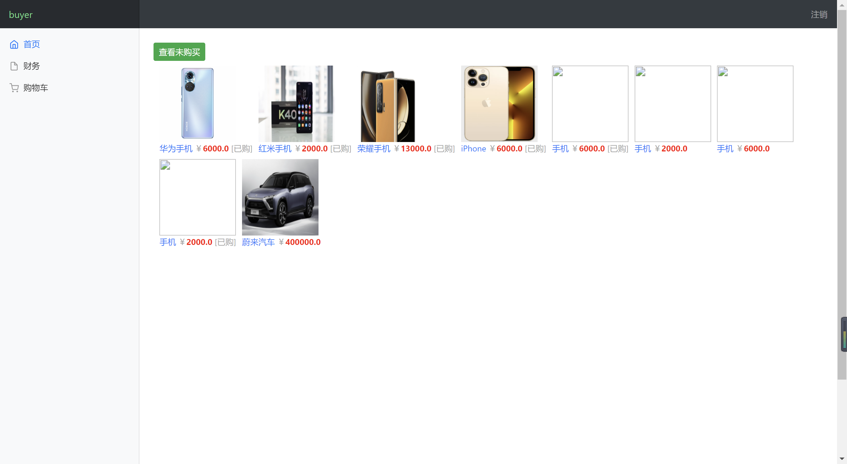 GitHub - LingJun123/mall