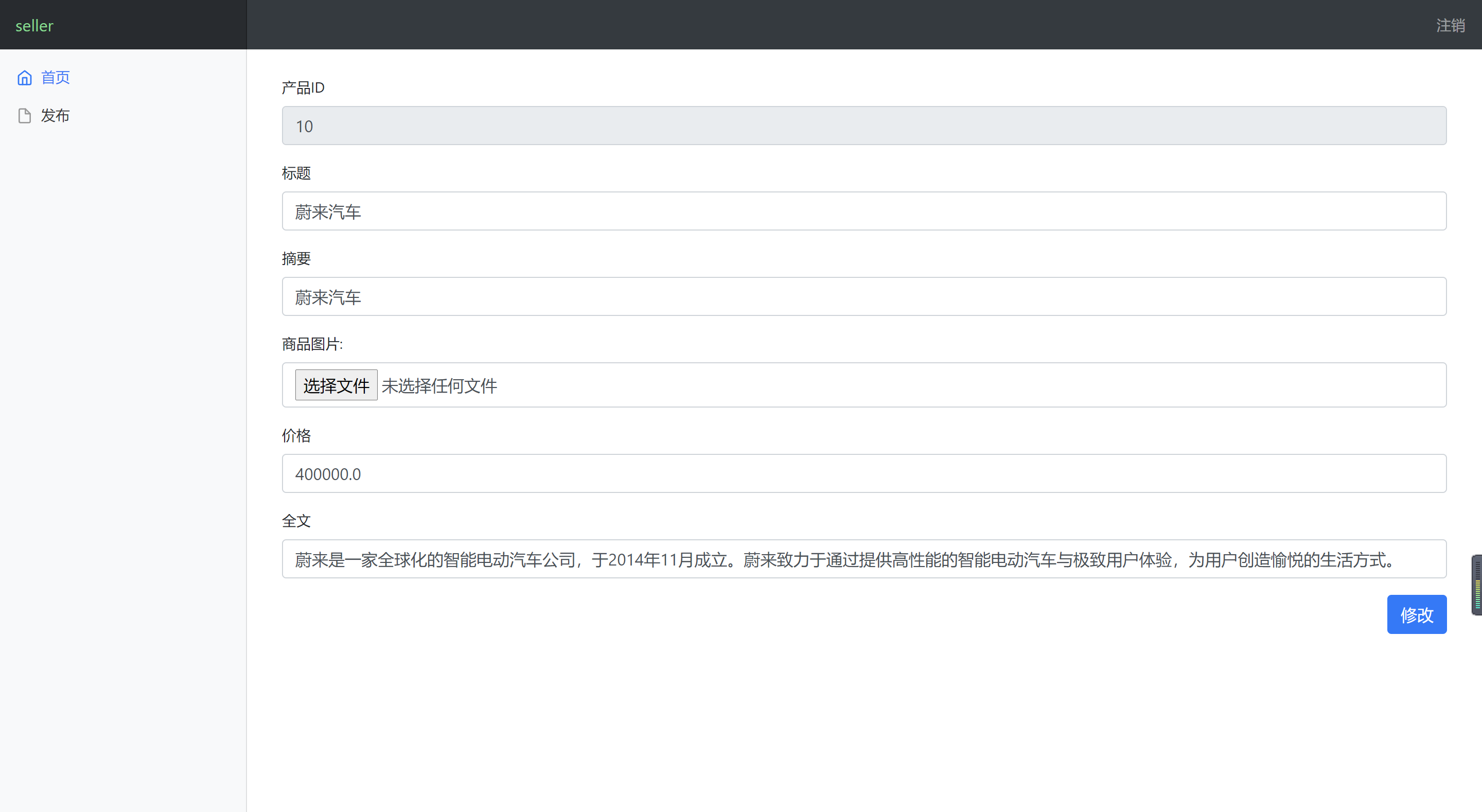 GitHub - LingJun123/mall