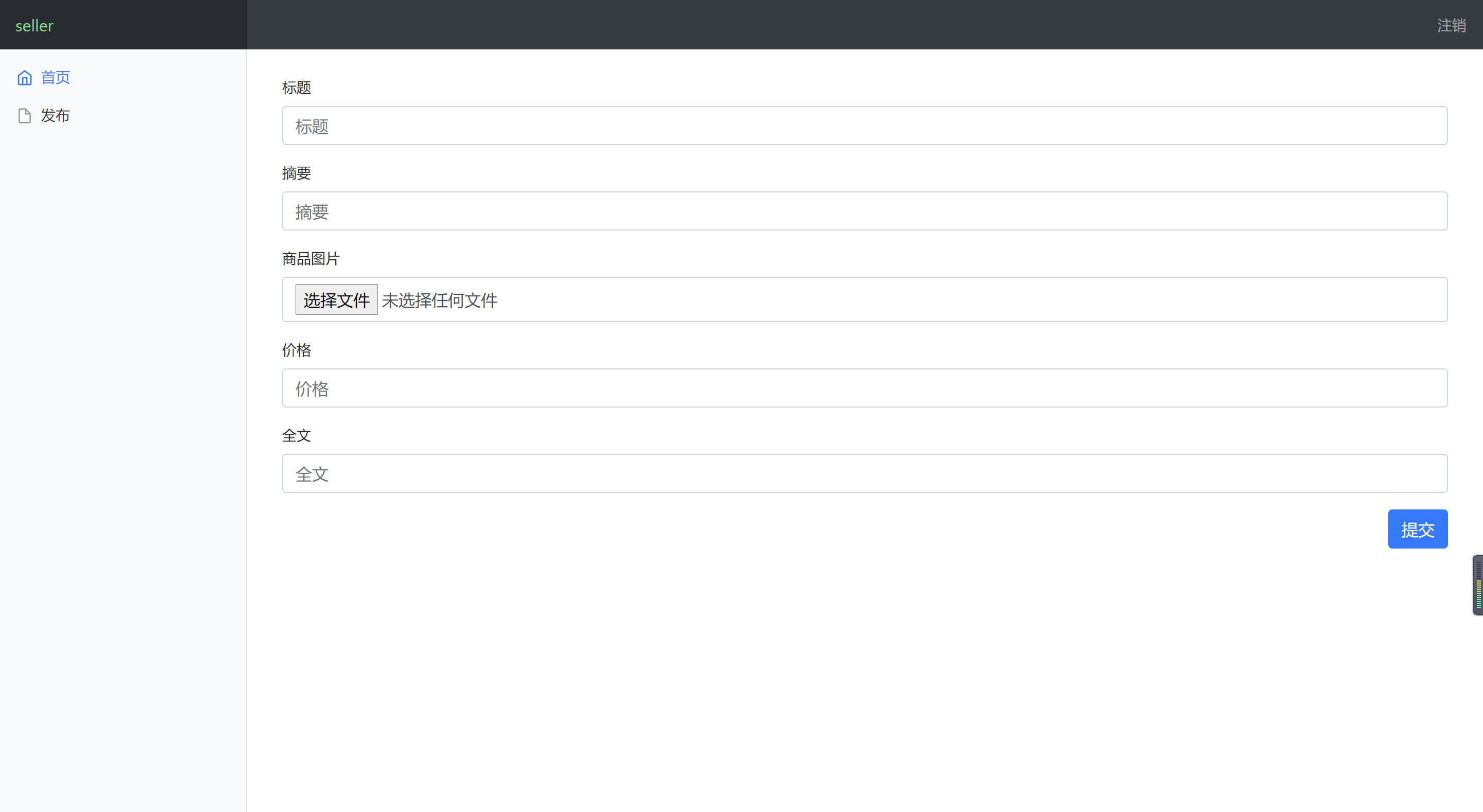 GitHub - LingJun123/mall