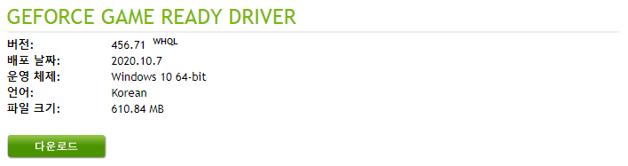 GitHub - hansung-crown/CROWN-ServerPC