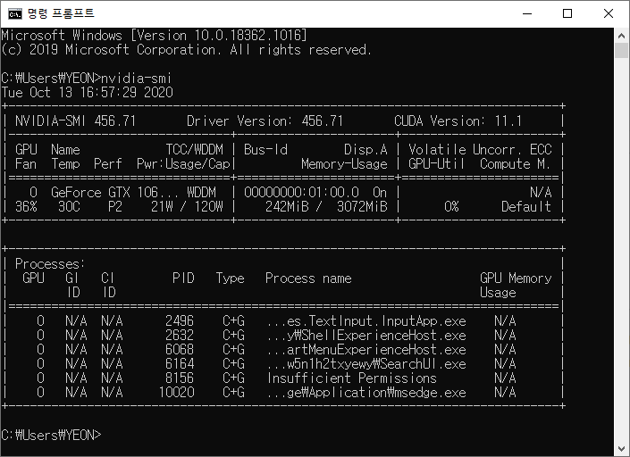 GitHub - hansung-crown/CROWN-ServerPC