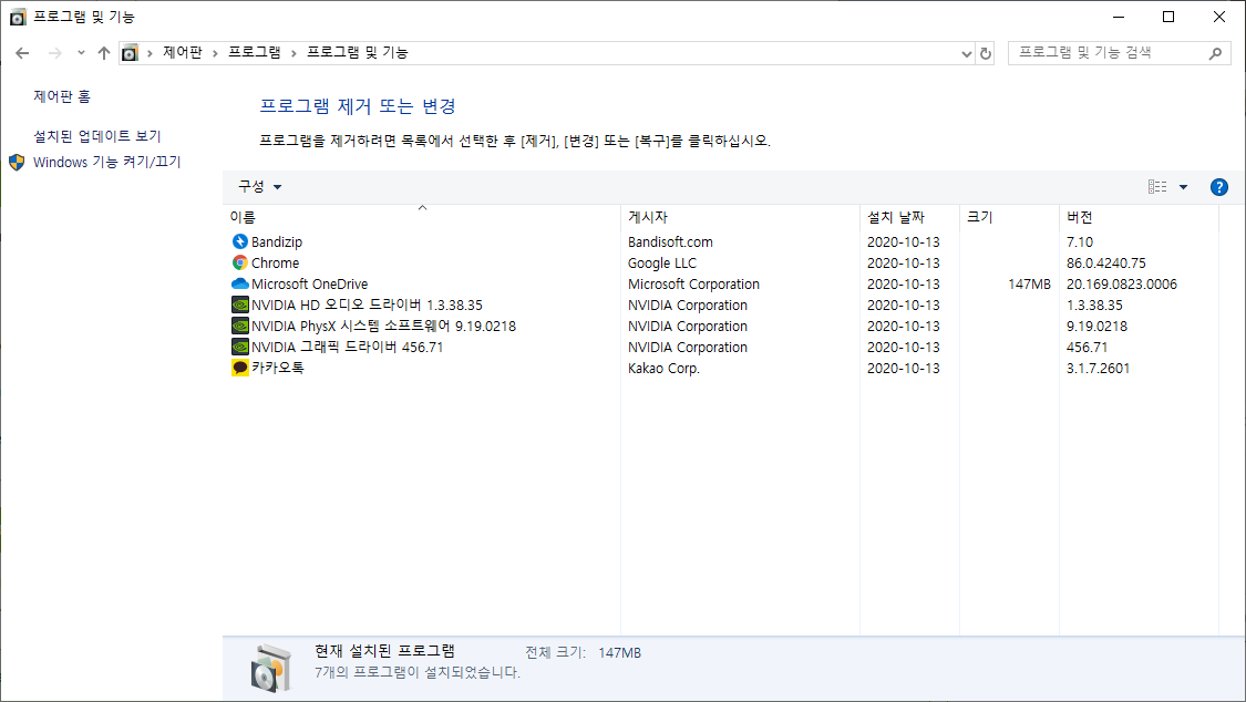 GitHub - hansung-crown/CROWN-ServerPC