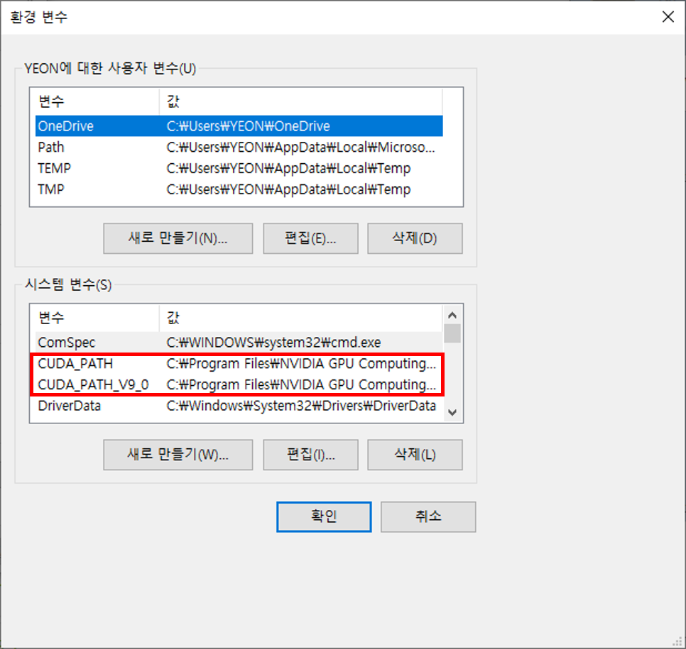 GitHub - hansung-crown/CROWN-ServerPC