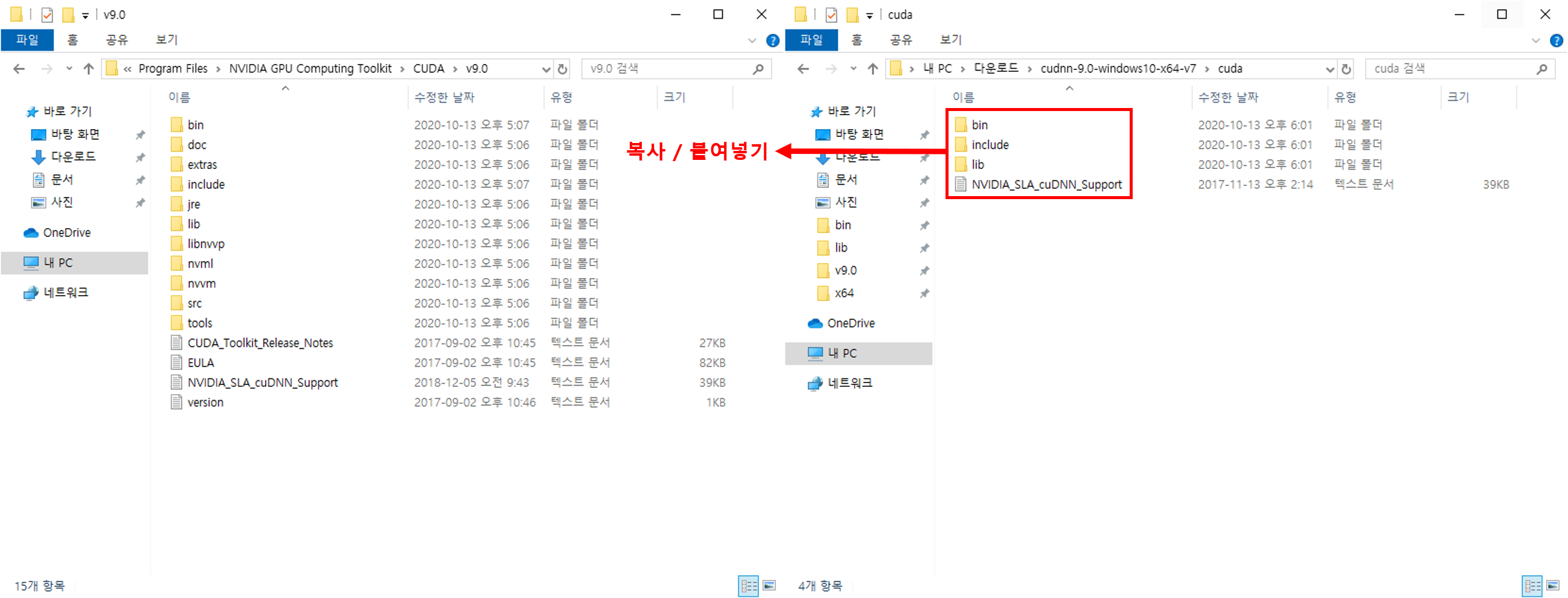 GitHub - hansung-crown/CROWN-ServerPC