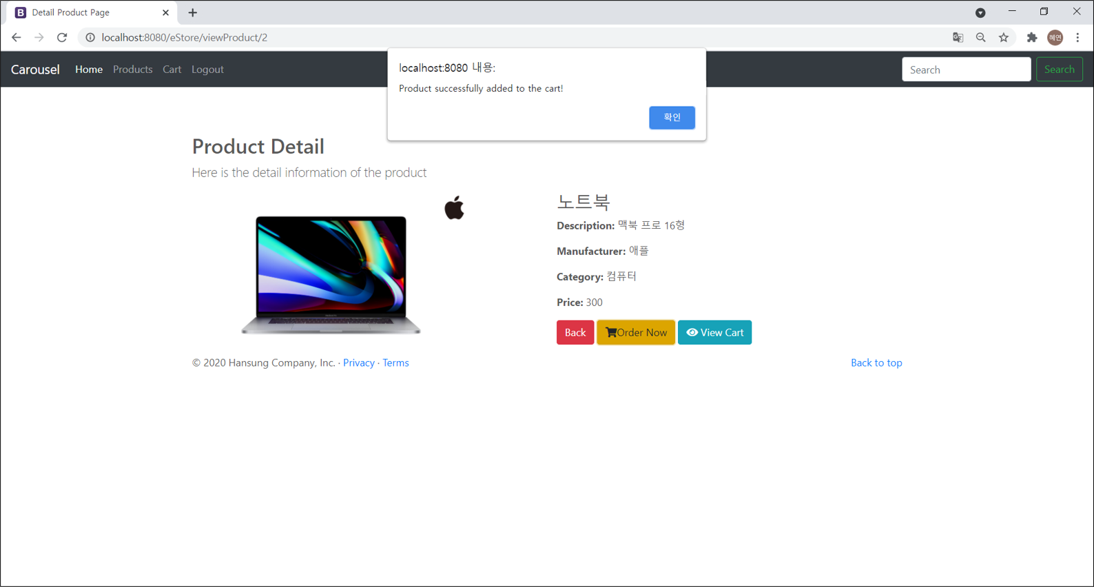 GitHub - hyntato/eStore: Spring / Hibernate / REST API / Bootstrap