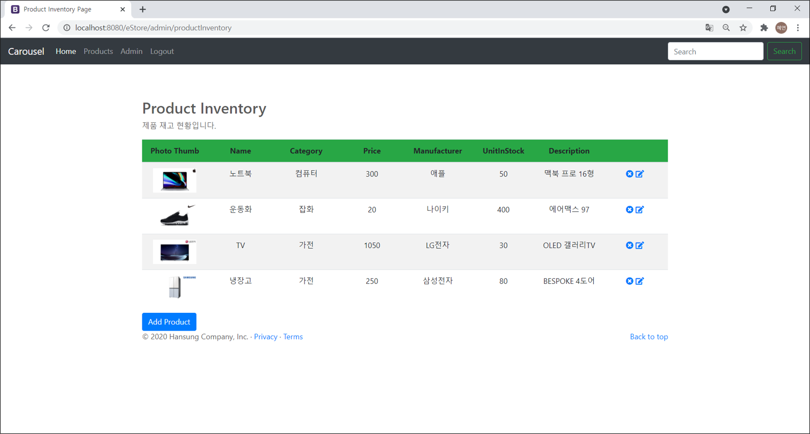 GitHub - hyntato/eStore: Spring / Hibernate / REST API / Bootstrap