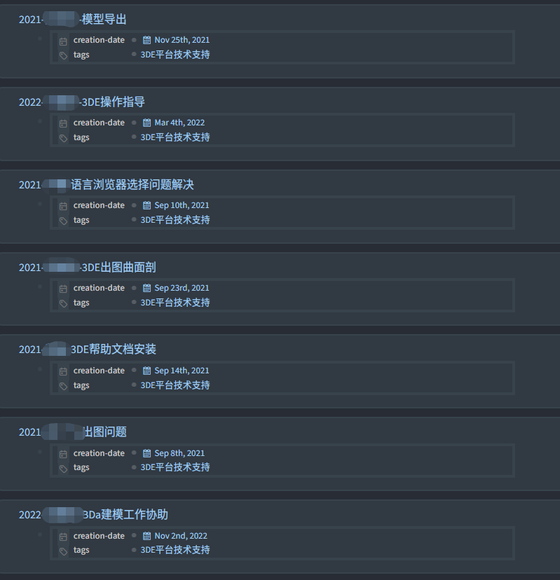 Query malfunction · Issue #8272 · logseq/logseq · GitHub