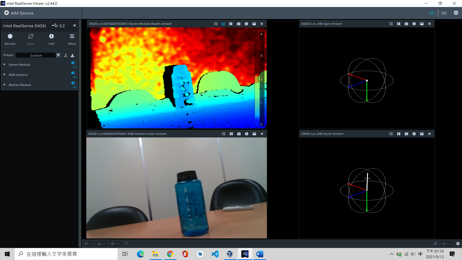 GitHub - noyo1018/Realsense-D435i-distance