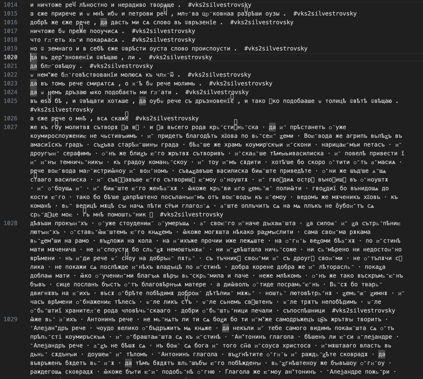 Develop a tokenizer for Premodern Slavic · Issue #91 · LanguageMachines/ucto · GitHub