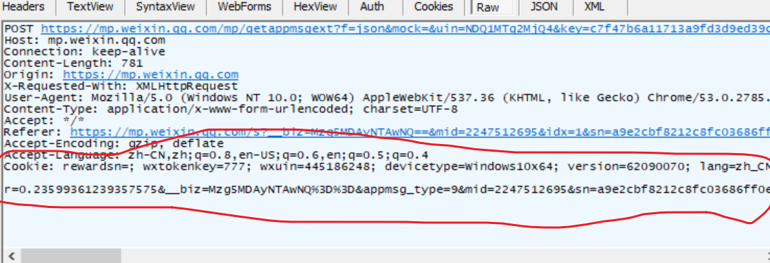 无法获取了？？ · Issue #24 · wnma3mz/wechat_articles_spider · GitHub