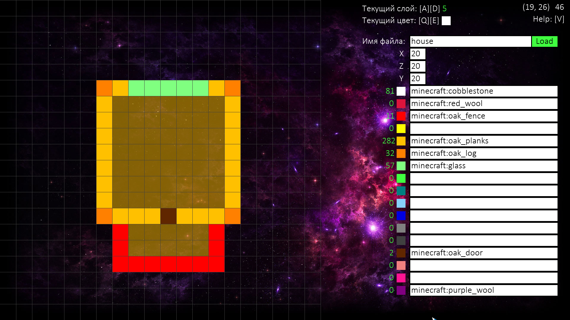 GitHub - cherv11/CCLayBuilder: Python (pygame) + Lua Script for building with ComputerCraft