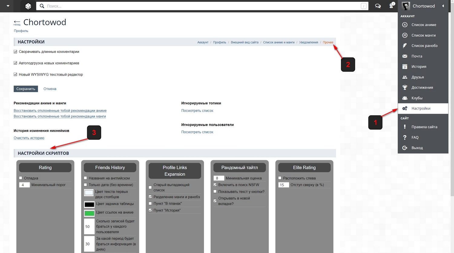 !README.md · GitHub