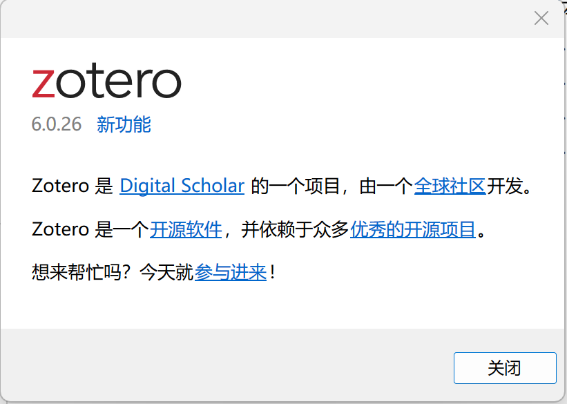 我的zotero和zotero style插件都是最新版本，但是这个插件好像并没有起作用，是不是版本不兼容的原因呐，谢谢 · Issue #514 · MuiseDestiny/zotero ...