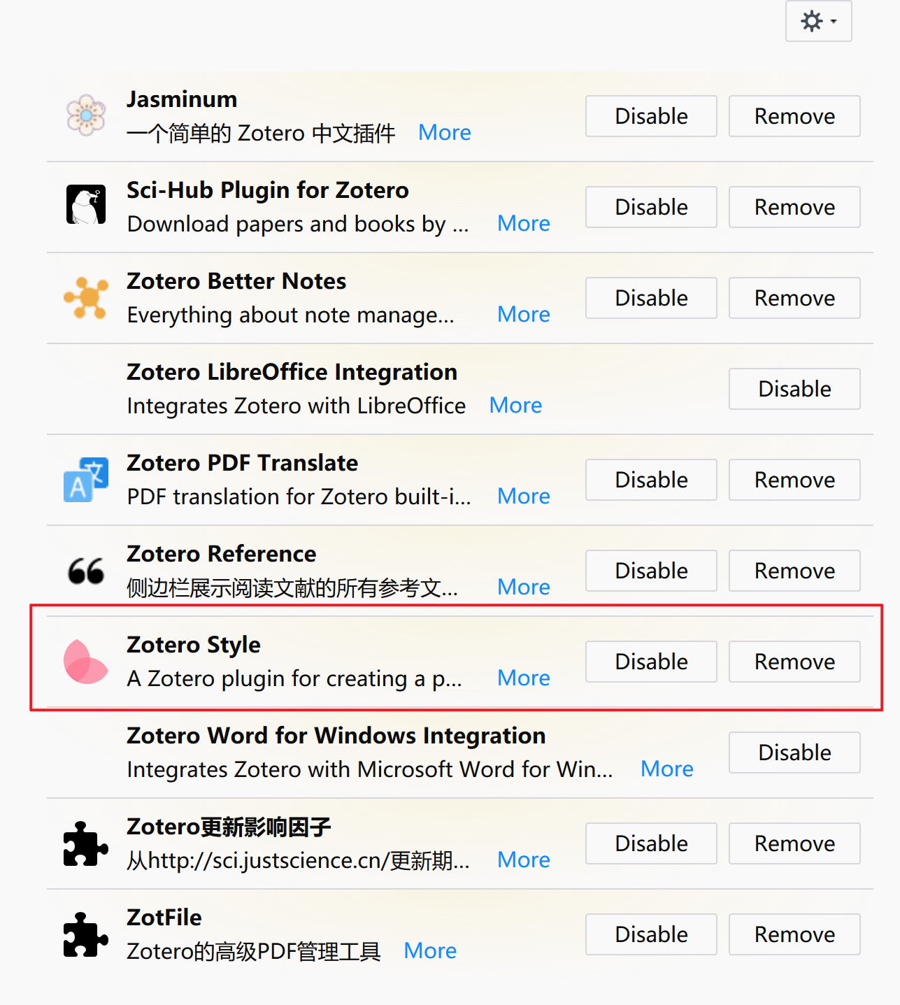 我的zotero和zotero style插件都是最新版本，但是这个插件好像并没有起作用，是不是版本不兼容的原因呐，谢谢 · Issue ...