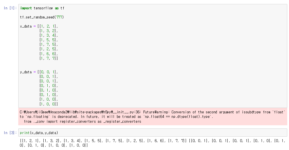 머신러닝 기초 관련 (y의 수) · Issue #860 · codingeverybody/codingyahac · GitHub