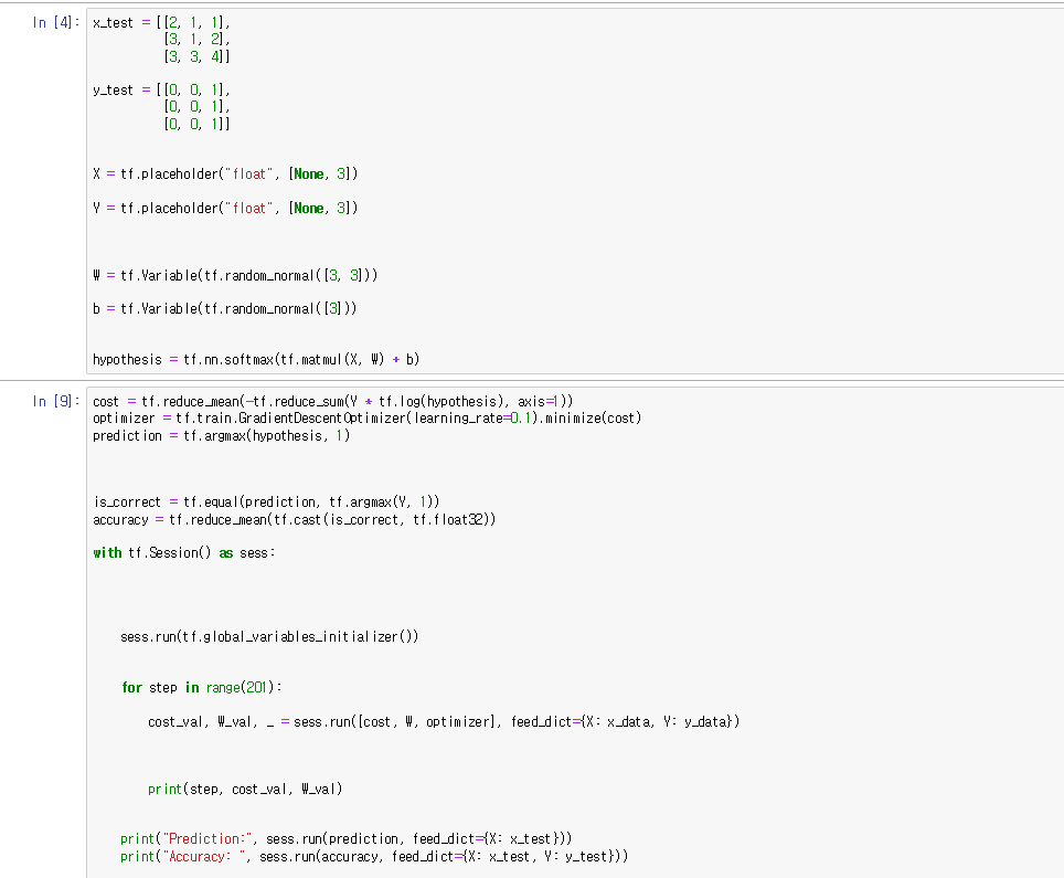 머신러닝 기초 관련 (y의 수) · Issue #860 · codingeverybody/codingyahac · GitHub