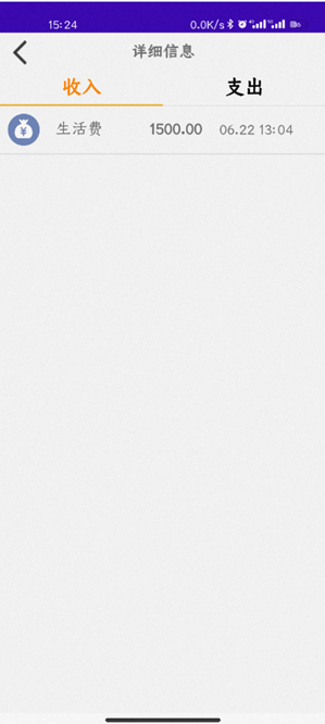 GitHub - InitialZJ/Android-Big-Work