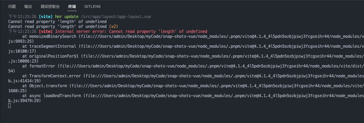 File Import Error Message Is Incorrect · Issue 12293 · Vitejsvite · Github 