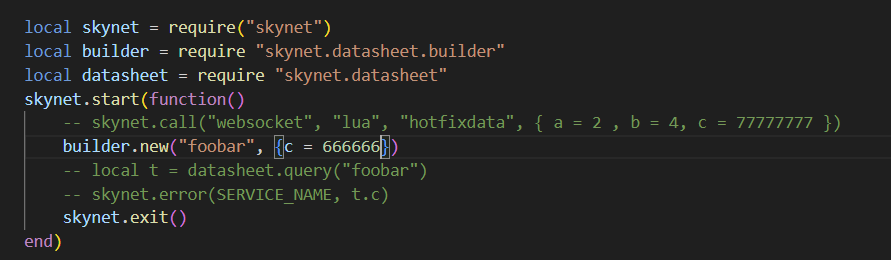 Datasheet的热更问题 · Cloudwu Skynet · Discussion 1804 · Github