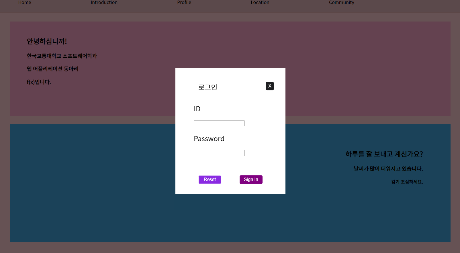 GitHub - FX-KNUT/fxWeb: 동아리, 동아리원 소개 사이트