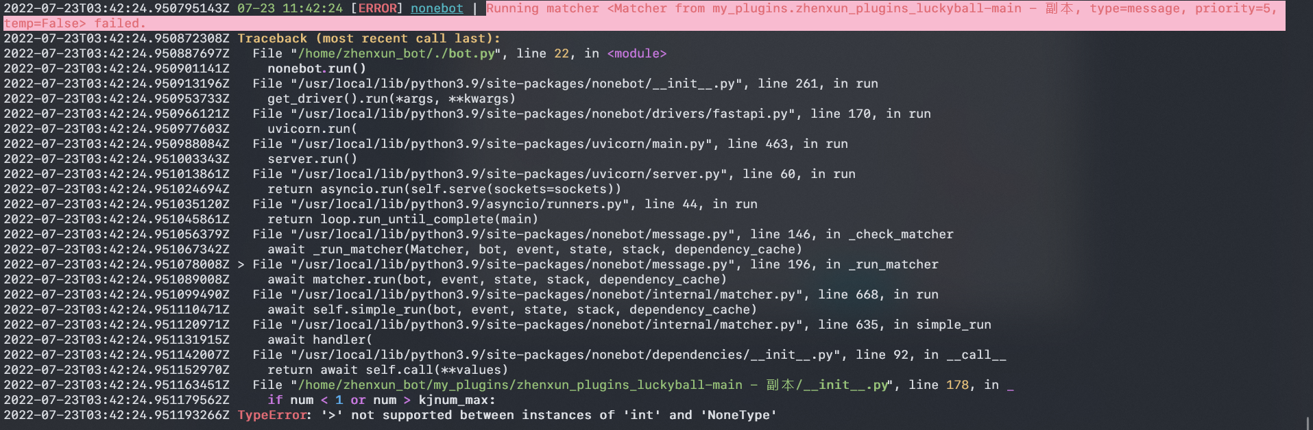 祈祷数字报错 · Issue #1 · fluorescia/zhenxun_plugins_luckyball · GitHub