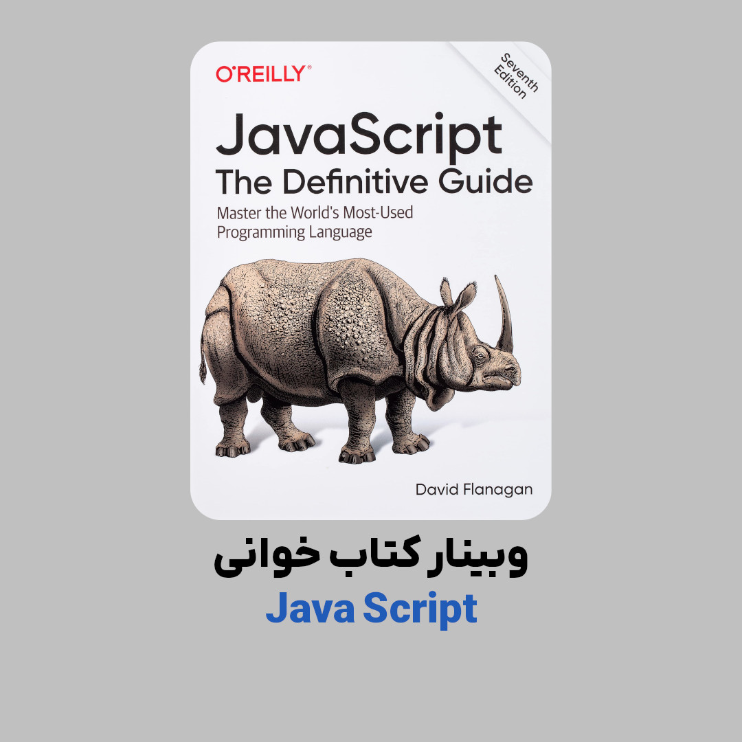GitHub - imanhpr/JS-Group-Study-Webinar