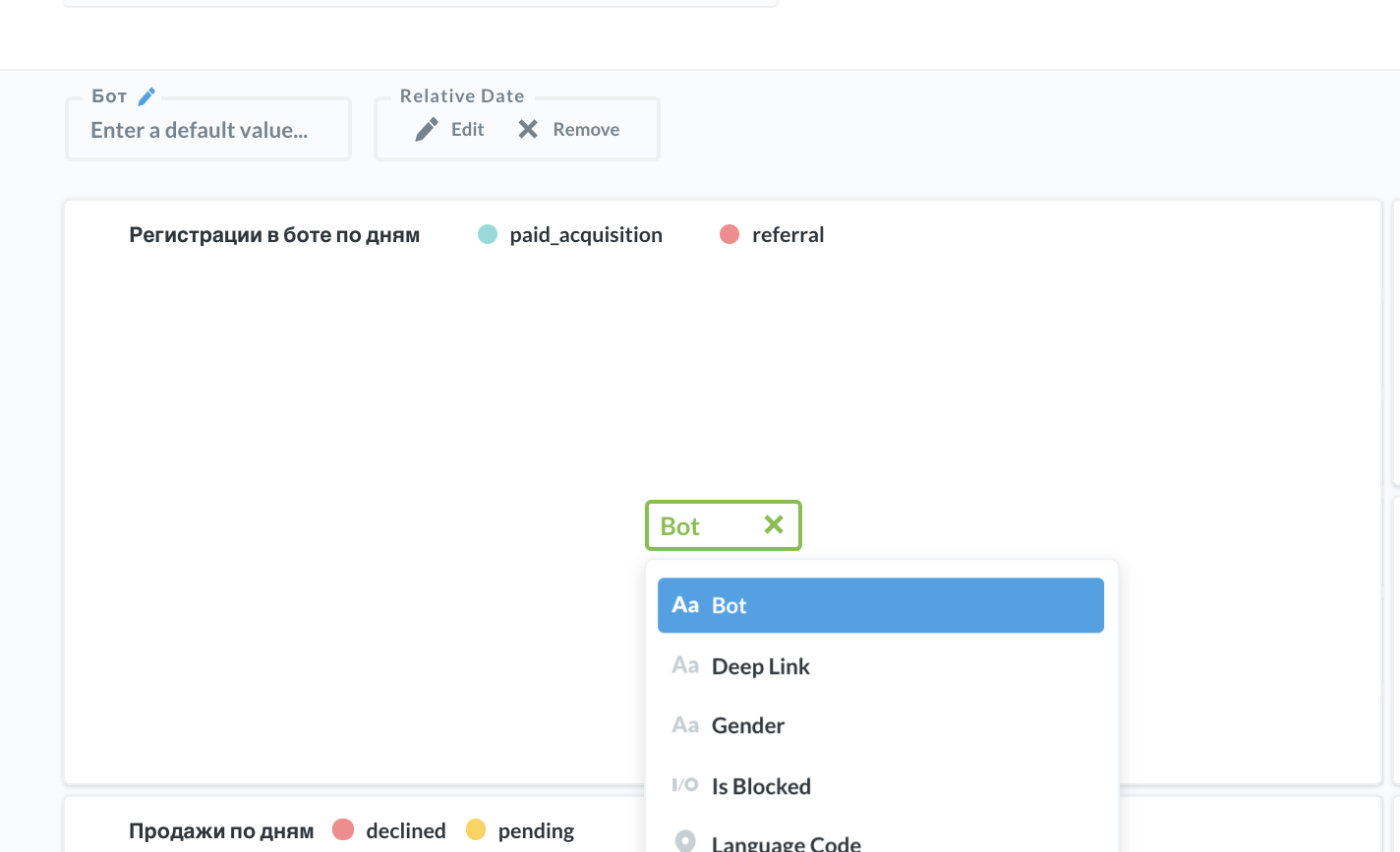 Dashboard Filter: missing drop-down list for category in graphs with Join · Issue #12373 ...