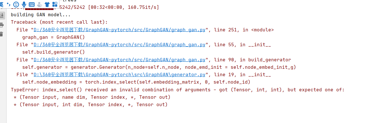 I Meet A Typeerror · Issue 1 · Liutongyanggraphgan Pytorch · Github