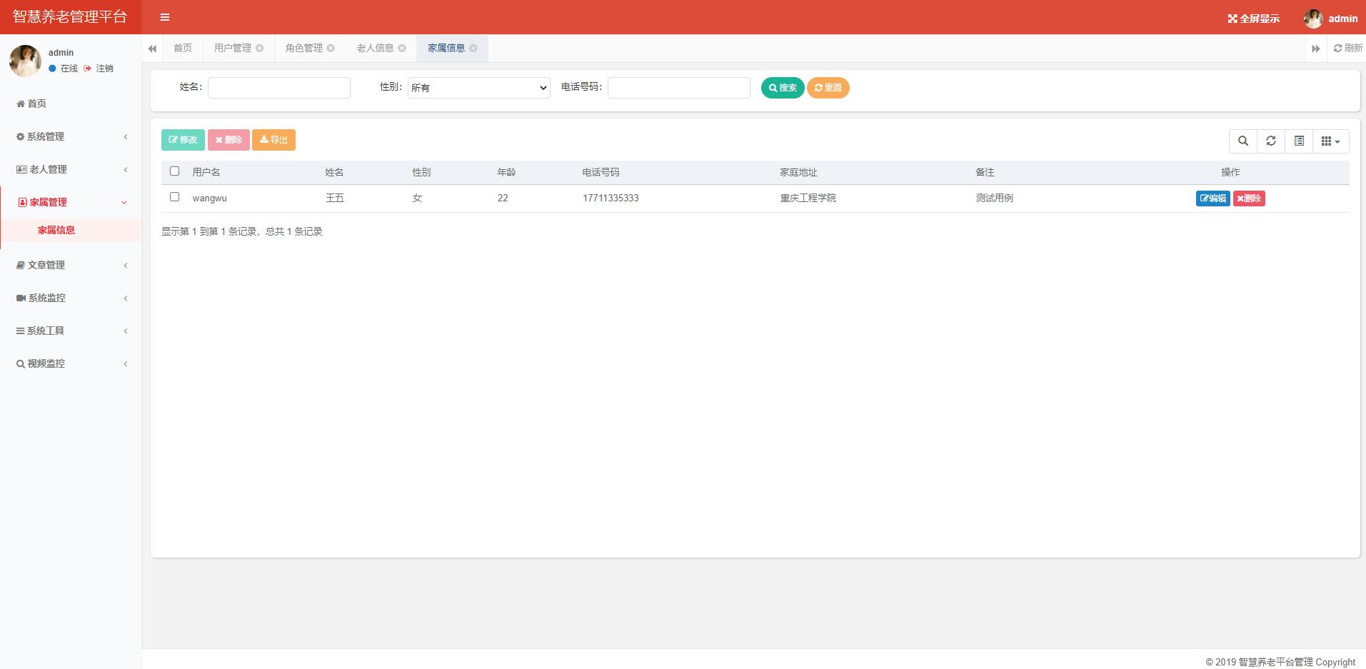 Readme Md At Master Lizheznr Github