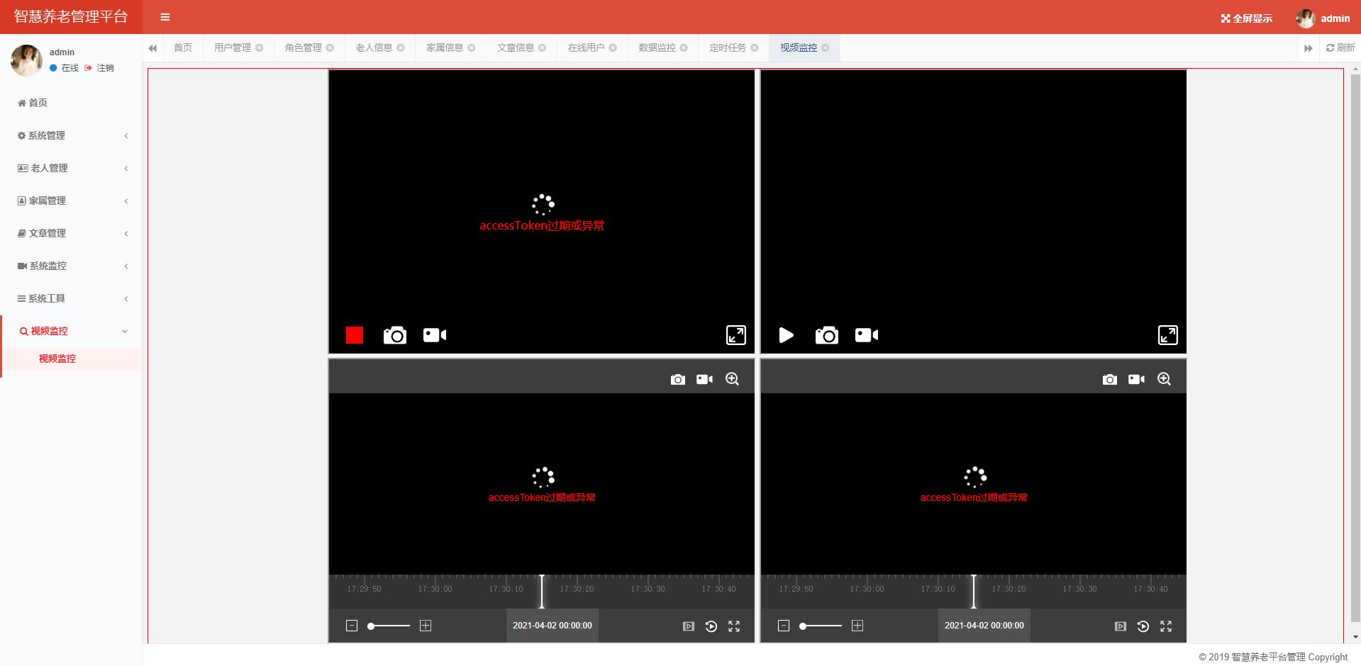 Readme Md At Master Lizheznr Github