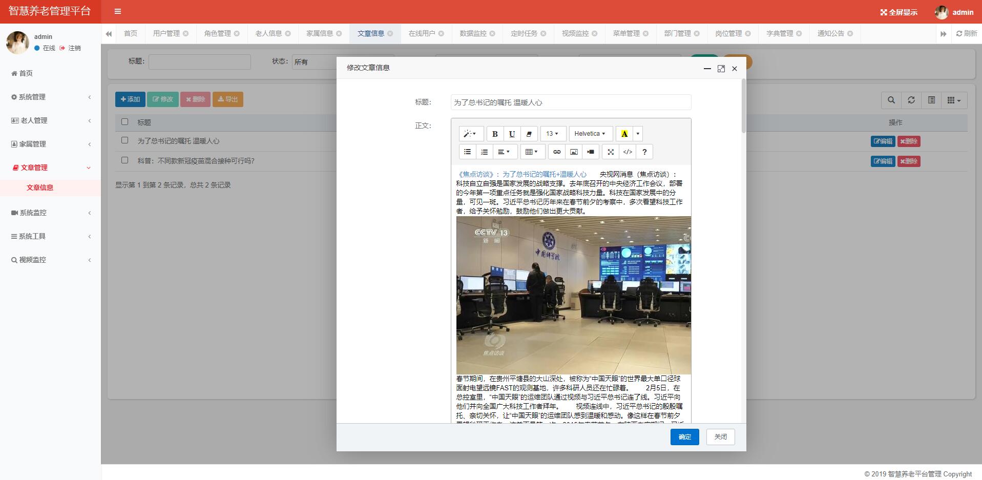 Readme Md At Master Lizheznr Github