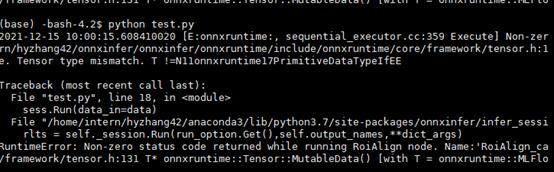 [BUG] Registered type of RoiAlign does not work · Issue #10046 ...