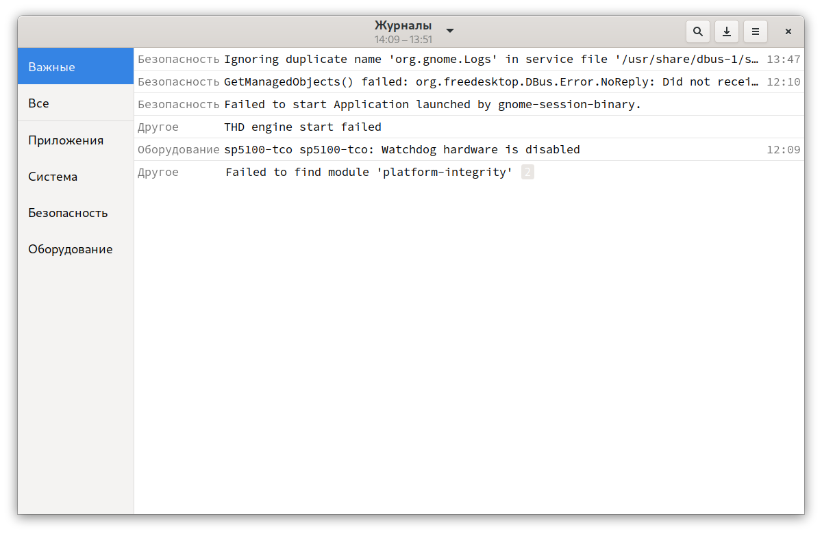 Doesn T Work With Gnome 3 38 Issue 6 Flathub Org Gnome Logs Github