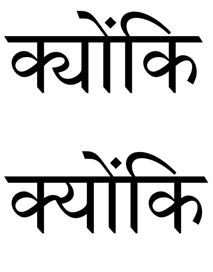 wrong shape -"Sanskrit text " (Devnagri) font · Issue #959 · MicrosoftDocs/typography-issues ...